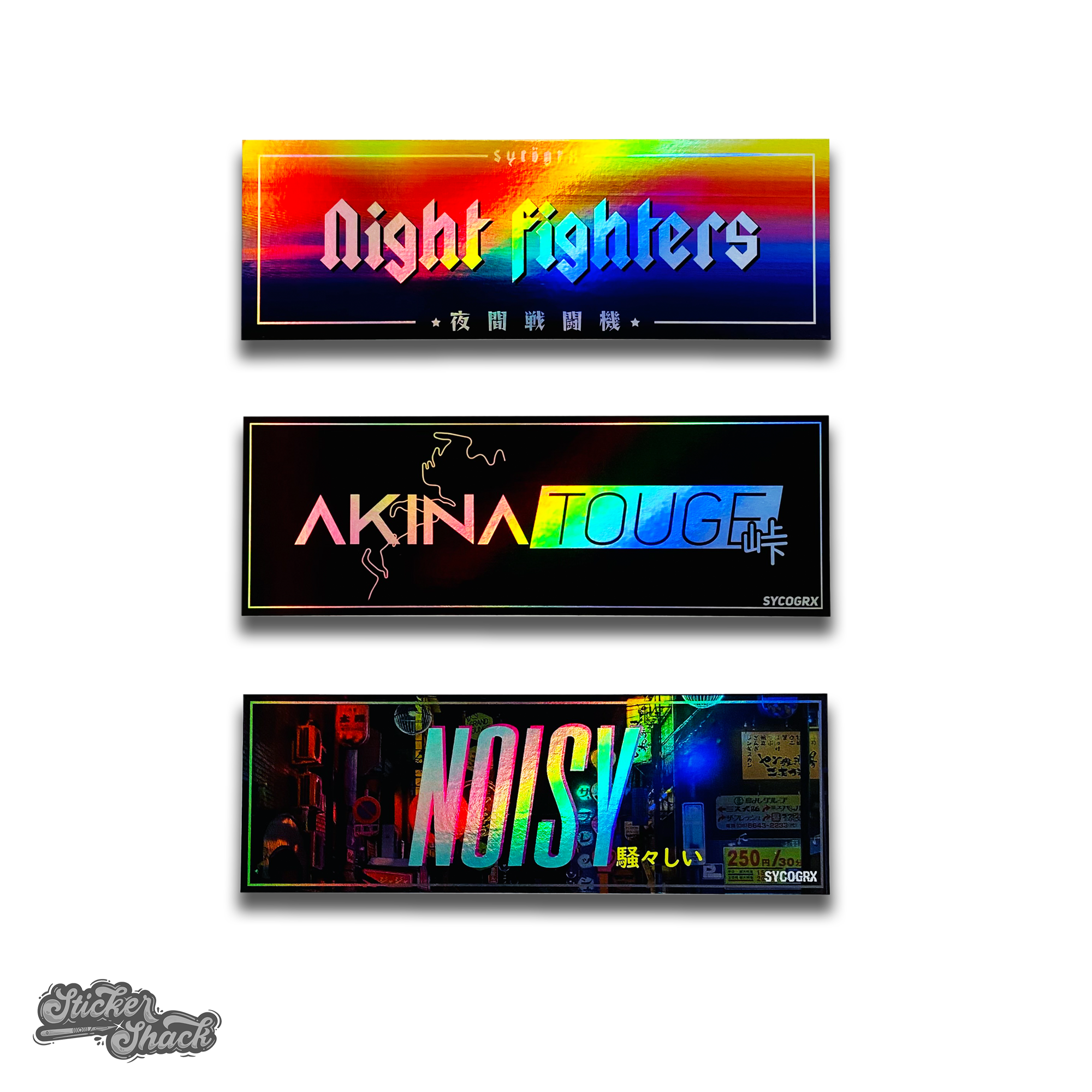 Sticker Shack | SycoGraphix – Sticker Shack | Sycographix