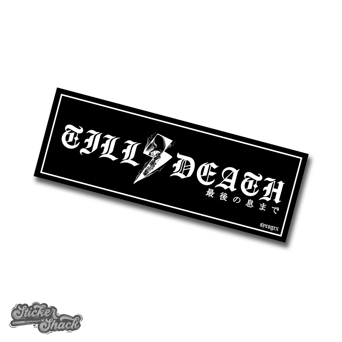 Till Death Slap Sticker – Sticker Shack